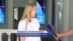 Карина Смирницкая – о поступлении в ЯрГУ