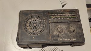 радиоприемник Альпинист 417 что есть хорошего для разбора