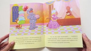 Книги "Приключения Ихтианина", "Мужик и заяц", "Принцесса на горошине", издательство "Улыбка"
