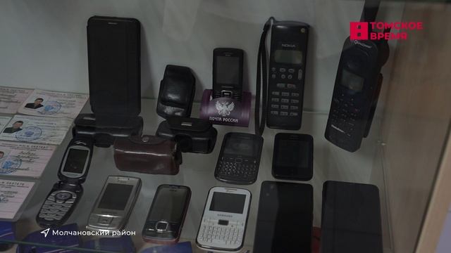 Сельский интерактивный музей Почты приглашает жителей региона