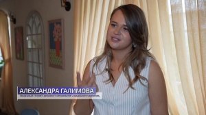 Познакомиться с представителями event-профессий могли жители Пушкино на «Свадебном чаепитии»