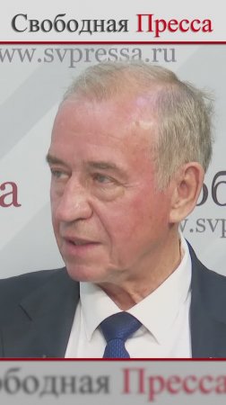 Левченко //Энергетика/«Мы растём по 5% в год» - это невозможно