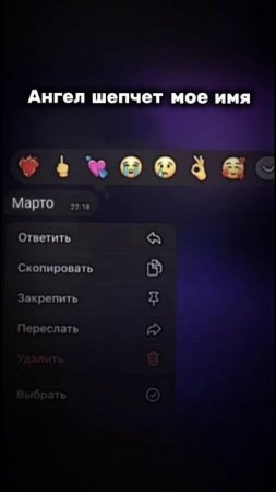ОБОЖАЮ