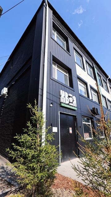 Бизнес-центр "ХВОЯ"