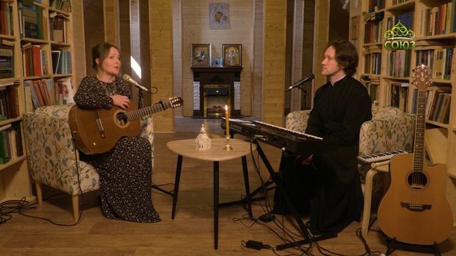 Лаврские встречи. Певица и музыкант Анна Сучкова. Часть 1