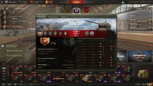 Т-50-2