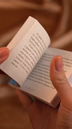 ✨ Авторская колода карт «Совет от Ангелов» от Михаила Агеева