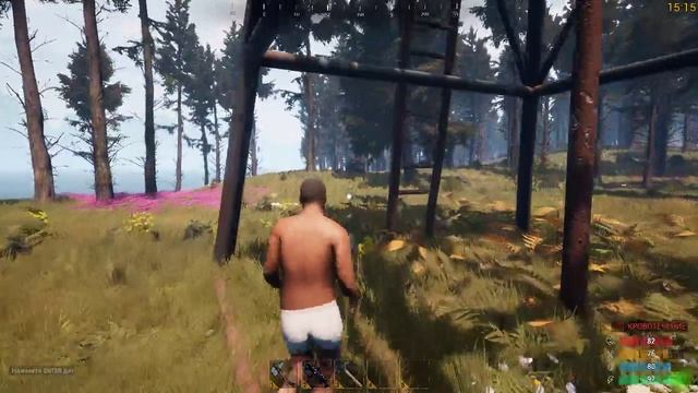 Dead District: Survival