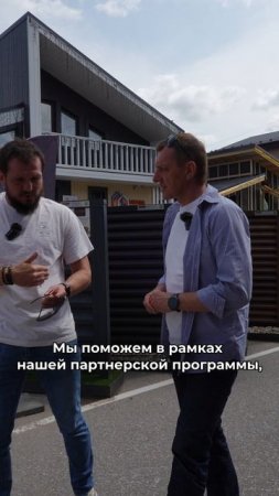 Как происходит продвижение компаний строительных материалов?