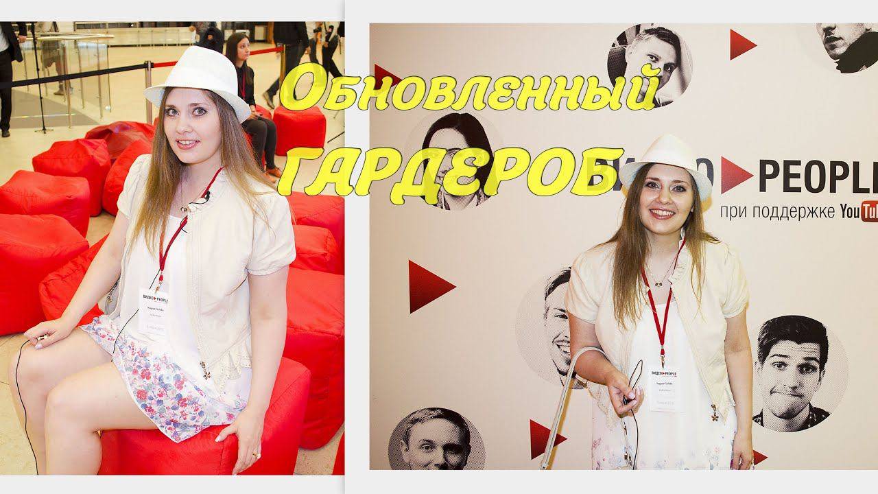 ПОКУПКА ОДЕЖДЫ на деньги с партнерки для ВИДЕОПИПЛ