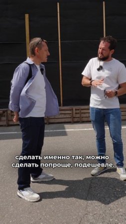 Почему приходится выбирать?