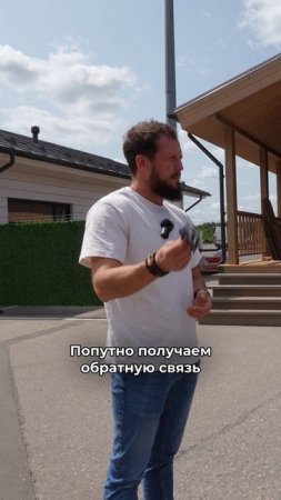 Компетенция строительных экспертов выставки