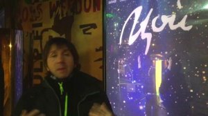 Рецензия на фильм "Цой" Учителя от Сергея Елгазина