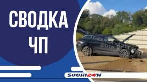 Легковой автомобиль врезался в столб. Водитель погиб на месте | СВОДКА ЧП