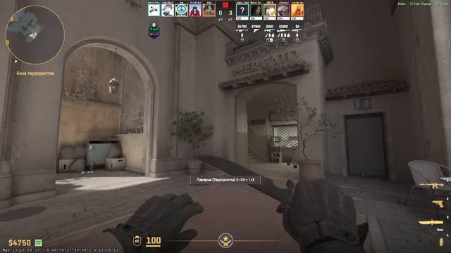 Counter-Strike 2 ПРЕМЬЕР 5K