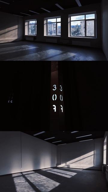 Бизнес центр «ХВОЯ» офис 307 (3 этаж)