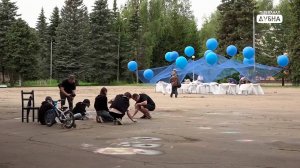 DIYнозавр-фест или фестиваль городского творчества состоялся на базе Университета «Дубна»