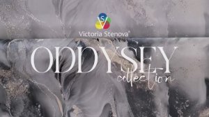 Коллекция обоев ODYSSEY от Victoria Stenova (Виктория Стенова)