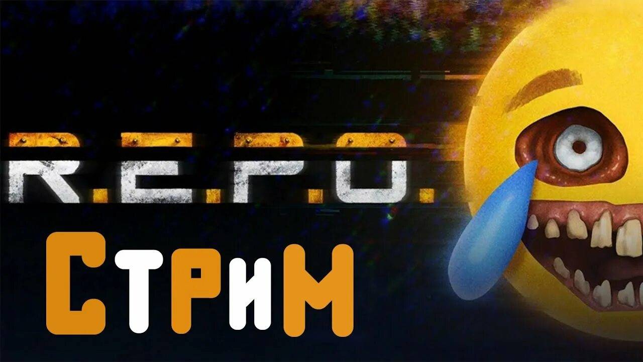 REPO Пробный стрим #репо #автомобили #Гавайи #яблоко #внедорожники #восстановление