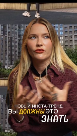 А так ли безопасен новый тренд на прыгалки?
