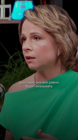 Можно ли ретинол беременным?