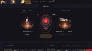Окупают апгрейды на GGDROP?#ggdrop #ггдроп #ксго #csgo #ggdropпромокод #опенкейс
