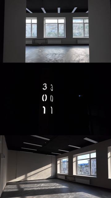 Бизнес центр «ХВОЯ» офис 301 (3 этаж)