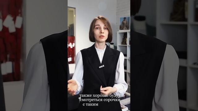 Тренды мужского гардероба лета 2025