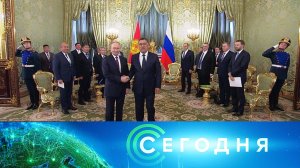 «Сегодня»: 2 июля 2025 года. 16:00 | Выпуск новостей | Новости НТВ