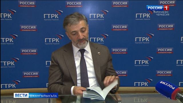 Вести на карачаевском языке 02.07.2025