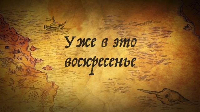 #Яковлевский_храм_в_лицах Анонс 9 выпуска