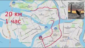 На гидроцикле по центру СПб! Мотобудни.
