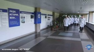 Технический тур экспертов портала на АО "АЭХК"