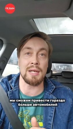📞Подробности в лс в тг - @LazarevAV
Наш канал: https://t.me/c_k_auto