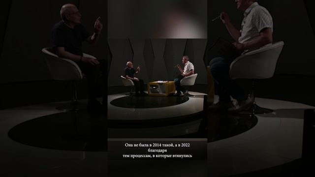 ⚡️ Донбасс спас Россию от майдана