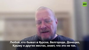 «Это подтвердило бы то, о чём говорит РФ»: почему немецкие СМИ молчат об обстрелах Донецка и Ижевска
