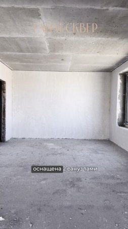 ЖК "Тайм Сквер" / Новосибирск