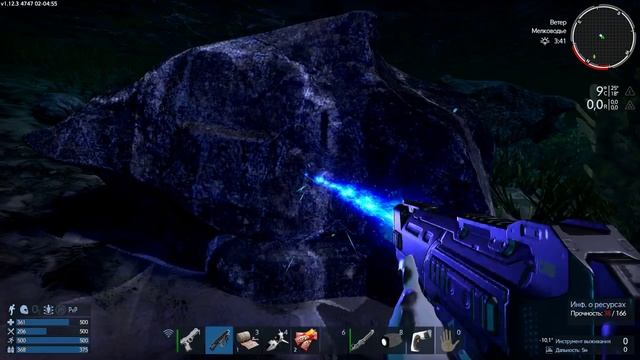 Empyrion - Galactic Survival серия 1