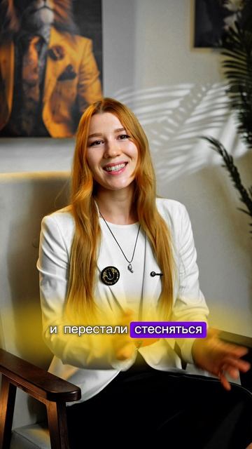 Тренер по вокалу Головина Алина верт.