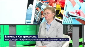 В программе "Здоровая среда" поговорили о пользе ягод и фруктов