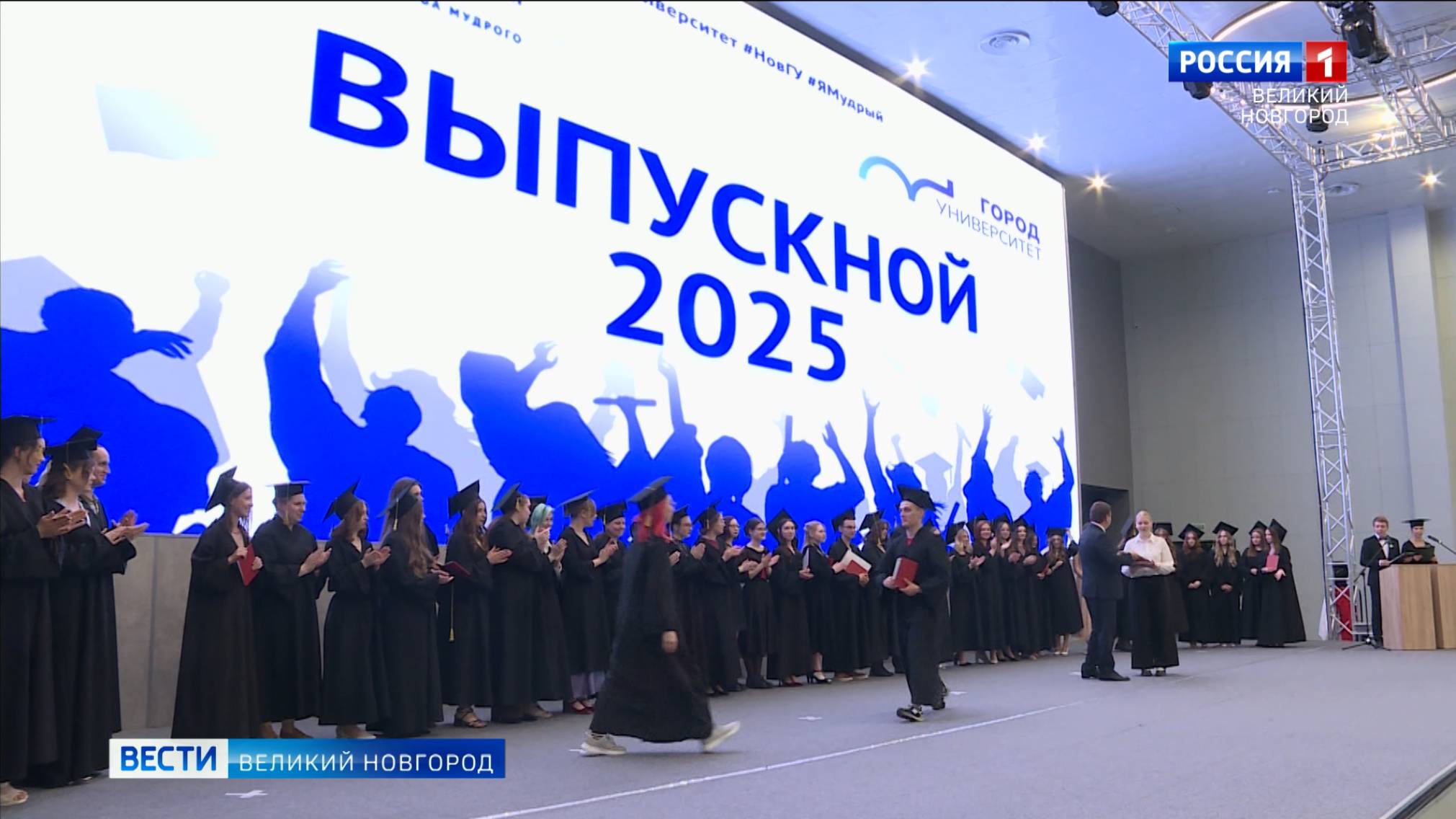 ГТРК СЛАВИЯ Вести Великий Новгород 02.07.25