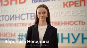 Самые талантливые, красивые и одаренные: студенты ЯГТУ!