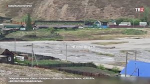 В Забайкальском крае после проливных дождей площадь лесных пожаров уменьшилась в 35 раз