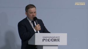 Сильные идеи для нового времени 2025 - выступление генерального директора ООО "3Д Платформа"