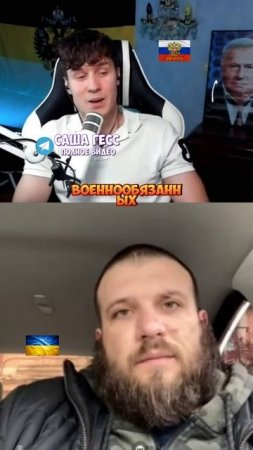 ОПРАВДЫВАЕТ ТЦК