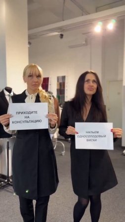 Когда каждый день пятница | Пошив мужских костюмов на заказ