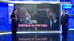 Телефонный разговор президентов России и Франции. Владимир Джабаров. Сказано в Сенате
