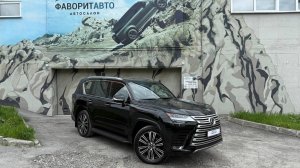 Lexus LX600, 2024 год Luxury 7S