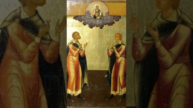 Чудо по молитвам святым мученикам Флору и Лавру