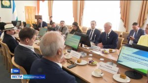 Председатель Госсобрания Башкортостана встретился с участниками концерта «В единстве – сила»